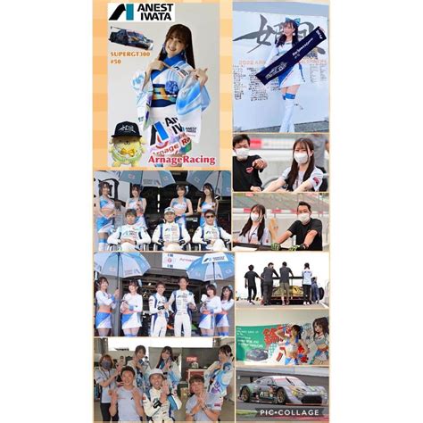 鈴乃八雲さんのインスタグラム写真 鈴乃八雲instagram「日本レースクイーン大賞に挑戦します！ さっそく明日からのスーパーgt第8