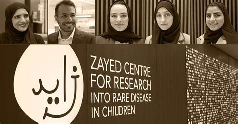 Mohamed Alameri Phd Afhea On Linkedin Future Proofing Emirati Talent At Londons Great Ormond