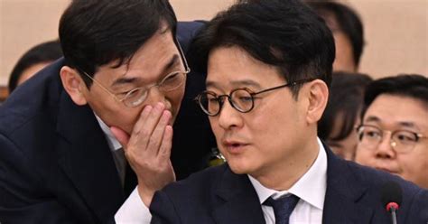 중앙지검 1·2·3차장 직무정지 목적 탄핵은 권한 남용 반발