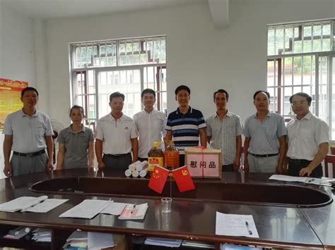 【决胜小康 奋斗有我】学校胡卫东副校长赴龙贵村和陆永村开展扶贫活动 欢迎光临中国特色高水平高职学校—南宁职业技术大学