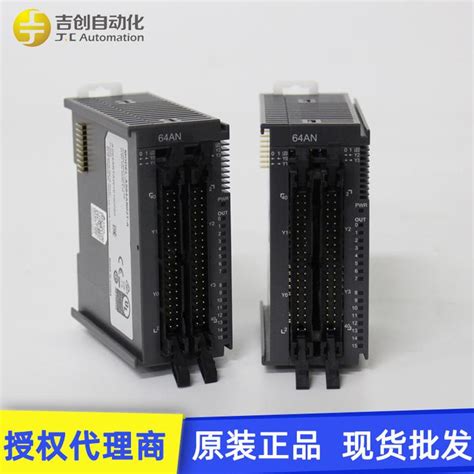 台达plc系列 台达华南代理 知乎