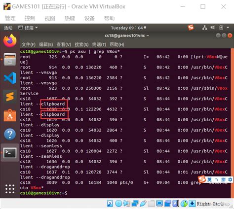 Virtualbox Ubuntu无法安装增强功能以及无法复制粘贴踩坑记录ubuntusubtitle Gitcode 开源社区