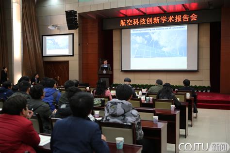 流体电池储能技术香港科技大学赵天寿教授来校作专题学术报告 重庆交通大学新闻网