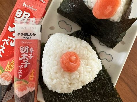 チューブで手軽に！辛子明太子ペースト お得に楽しく♡4歳0歳子育て中