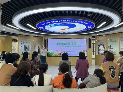 2022年“宜家向未来”公益巡讲活动走进长阳澎湃号·政务澎湃新闻 The Paper