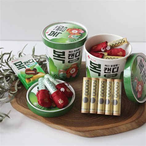 복캔디 반전 용돈 이벤트 박스 [특별한 부모님 어버이날 선물 현금 돈 봉투 아빠 엄마 생신 환갑 칠순] 온채널