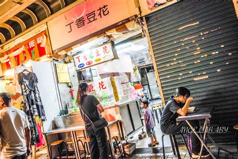 台北好吃豆花晴光市場丁香豆花菜單價格 梅格 Angelababy 享樂日記