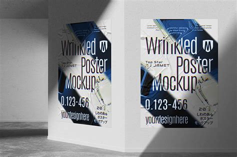 Psd Wrinkled Poster Mockup