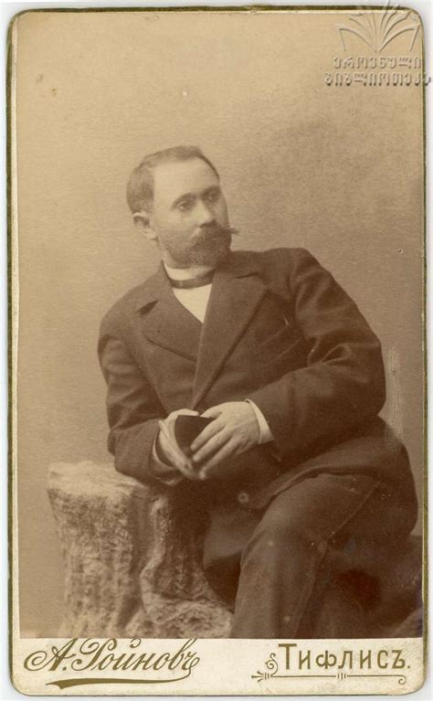 Iverieli შიო მღვიმელი