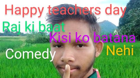 My First Vlog Garib Comedy Youtube