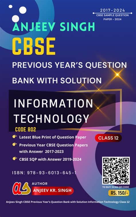 Class 12 Information Technology Code 802 Previous Year Paper With