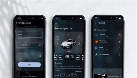 تصميم واجهات تطبيق موبايل أندرويد أو أيفونmobile App Ux Ui خمسات