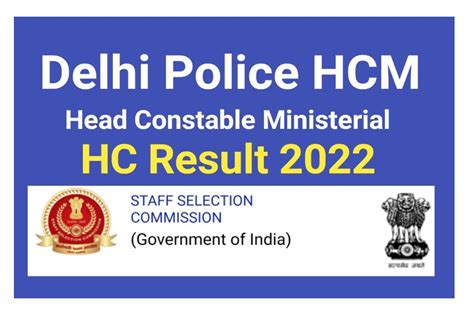 Ssc Delhi Police Head Constable Ministerial Result 2022 Pdf Dp Hcm