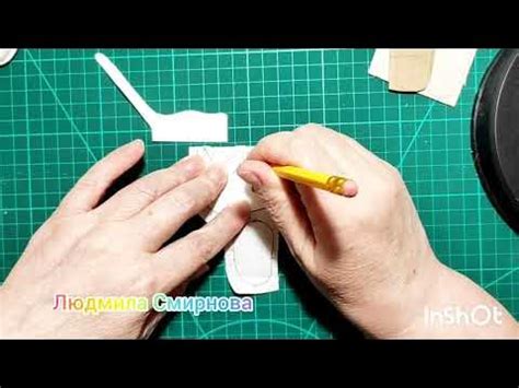 САНДАЛИ НА КУКЛУ - YouTube