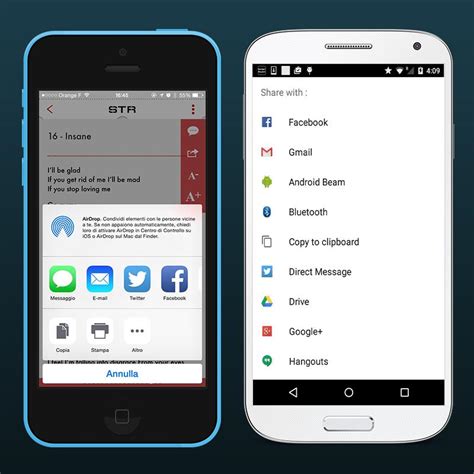 Native Sharing Of Ios And Android Better Easier Cooler
