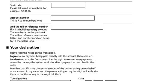 dp gen form ≡ fill out printable pdf forms online