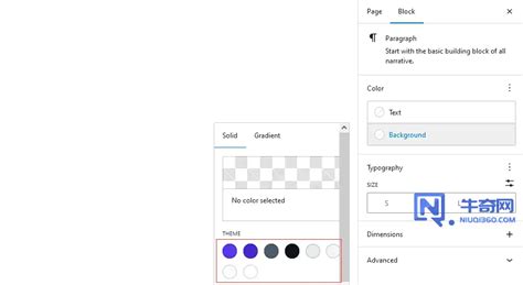 如何在blocksy主题中向古腾堡调色板添加自定义颜色 牛奇网 如何在blocksy主题中向古腾堡调色板添加自定义颜色 牛奇网