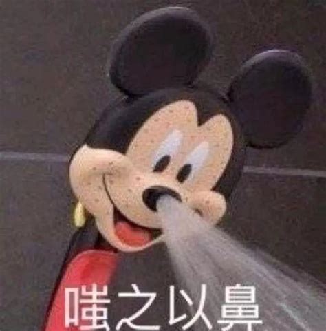 禁止套娃是什麼梗 每日頭條