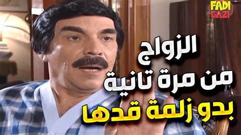 اجمل لوحات مرايا وين ما بروح بيتزوج بنت من المنطقة يلي راح عليها