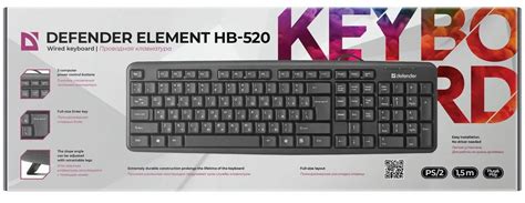 Купить Клавиатура PS2 ELEMENT HB-520 RU BLACK 45520 DEFENDER Проводная ...