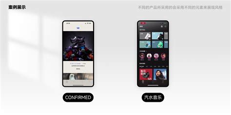 在设计时，圆角与直角该如何使用？ 人人都是产品经理