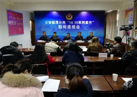 初三女生遭多人殴打被脱衣拍视频 爷爷去理论也被打新闻频道中国青年网
