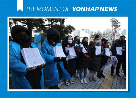 모멘트 정인 양 양부모 살인죄 처벌 촉구 진정서 제출 매일경제