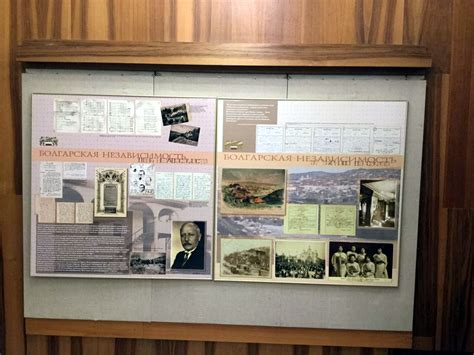 Визит посла Б Коцева в ОИЯИ Объединенный институт ядерных исследований