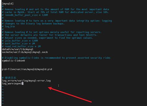 Mysql—mysql架构