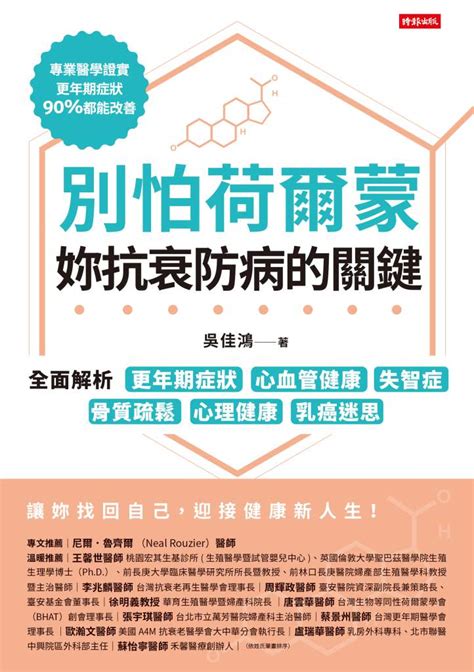 墨新聞 More News