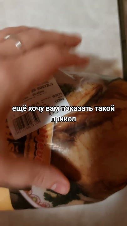 Сколько стоит курица в Сербии Youtube