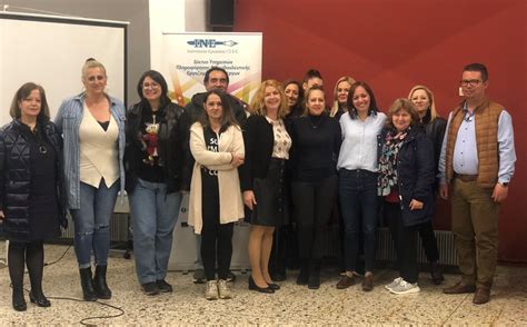 30 05 2023 Ευχαριστήριο του π Προέδρου του Εσπερινού ΕΠΑ Λ Κατερίνης