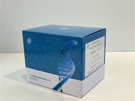 Dna Pull Down试剂盒 知乎