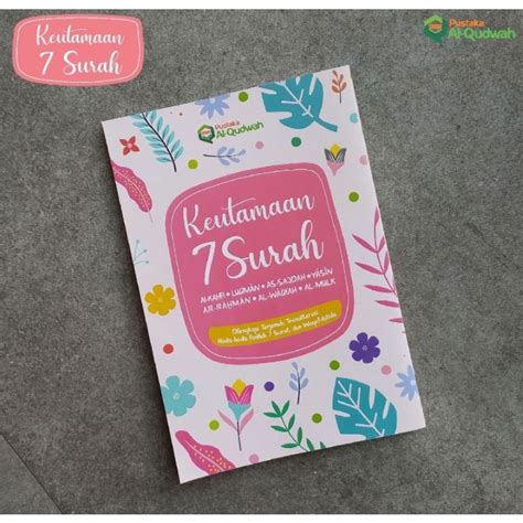 Jual Keutamaan 7 Surah Yasin Al Kahfi Luqman As Sajdah Ar Rahman