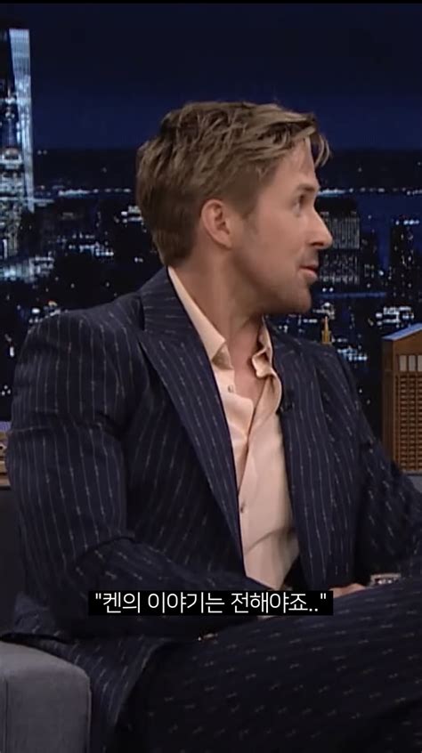 [잡담] 바비 주연배우 라이언 고슬링이 말하는 켄  인스티즈 Instiz 카테고리