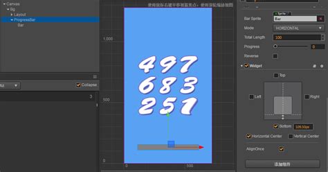 【用cocos Creator给暗恋的女生写一个游戏3】——游戏加载界面 Csdn博客