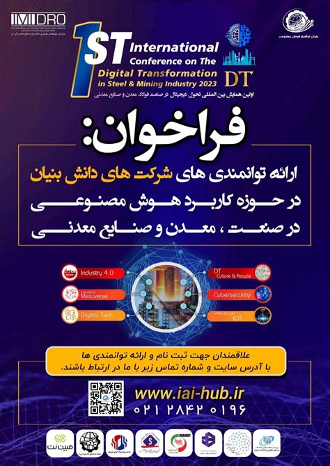 Ehsan Zafari Posted On Linkedin