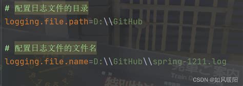springboot日志详解 springboot操作日志 csdn博客