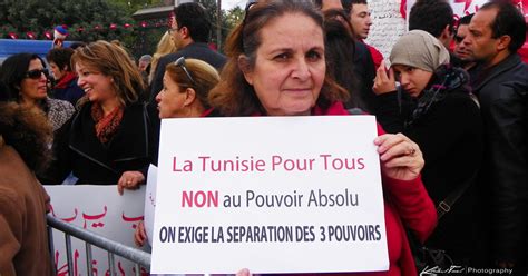 حقوق المرأة في تونس مستقبل واعد أم لعبة دينيةـ سياسية؟ Opendemocracy
