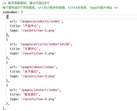 GitHub fesiong dedeapp 织梦CMS dedecms 网站小程序源码支持百度智能小程序微信小程序支付宝小程序头条小程序等