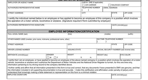 Dmv Form Dl 55 ≡ Fill Out Printable Pdf Forms Online