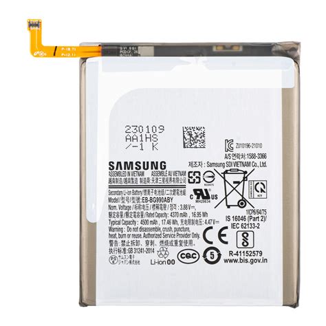 Acumulator Samsung Galaxy S21 FE 5G G990 EB BG990ABY Swap