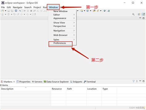 Eclipse下载与安装（汉化教程）超详细 Csdn博客