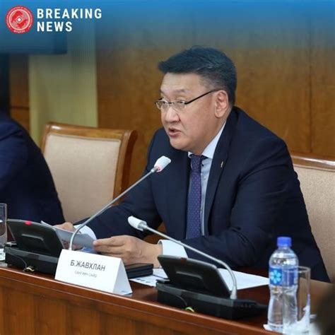 2023 ОНД ХӨРӨНГИЙН ЗАХ ЗЭЭЛИЙН ТААТАЙ ОРЧНЫГ БҮРДҮҮЛЭХ ЗАСГИЙН ГАЗРЫН