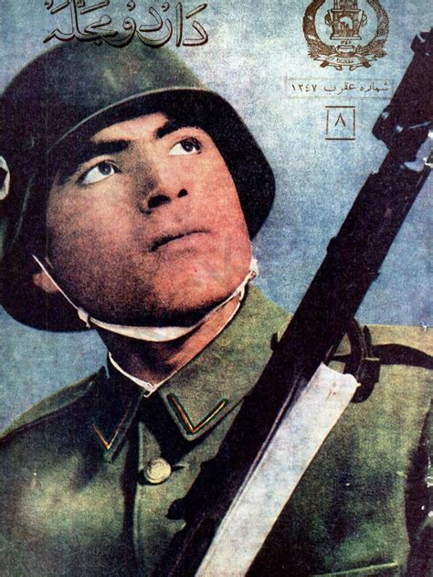 A Royal Afghan Army Soldier Wearing A Stahlhelm Poses For The Front Cover Of A 1968 Military