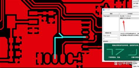 关于pcb布局布线——可制造性分析（dfm pcb dfm csdn博客