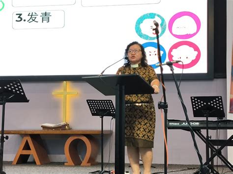 17 06 2023 弟兄团与姊妹团联办樂龄团欢庆双亲节 马来西亚基督教巴色会斗湖堂
