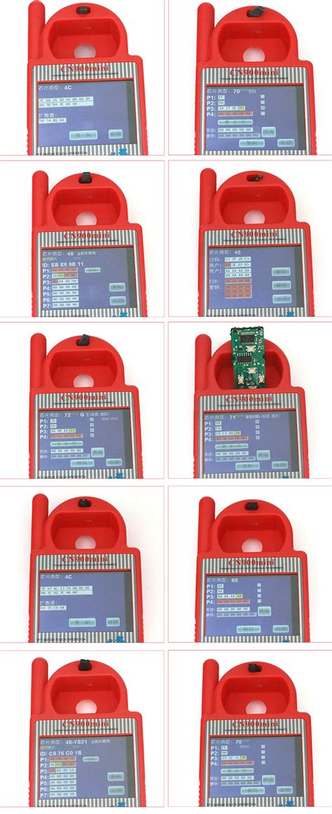 Newest Smart CN900 Mini Updater V2.7 Free download – UOBDII Official Blog