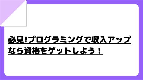 ★2022年最新★入門！postgresqlrdsで改行コードcrlfでcsv出力する方法 3流なseのメモ帳