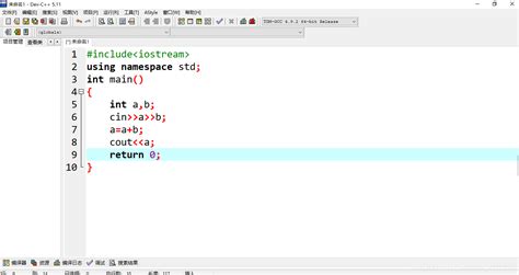 解决dev C编译时跳乱码(超简便)为什么dev可以编译但运行出一堆奇怪的字符 Csdn博客 解决dev C编译时跳乱码(超简便)为什么dev可以编译但运行出一堆奇怪的字符 Csdn博客